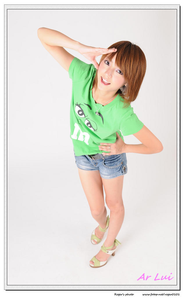 檢視主題 - Ar Lui @ Studio