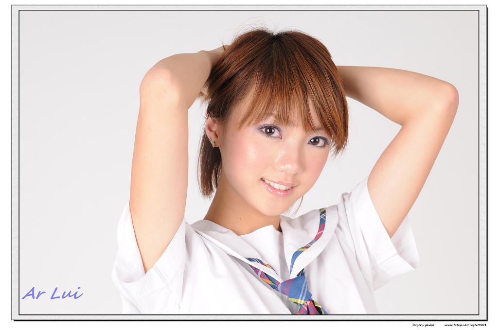 檢視主題 - Ar Lui @ Studio