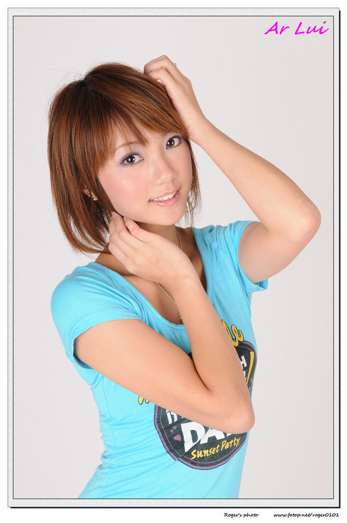 檢視主題 - Ar Lui @ Studio